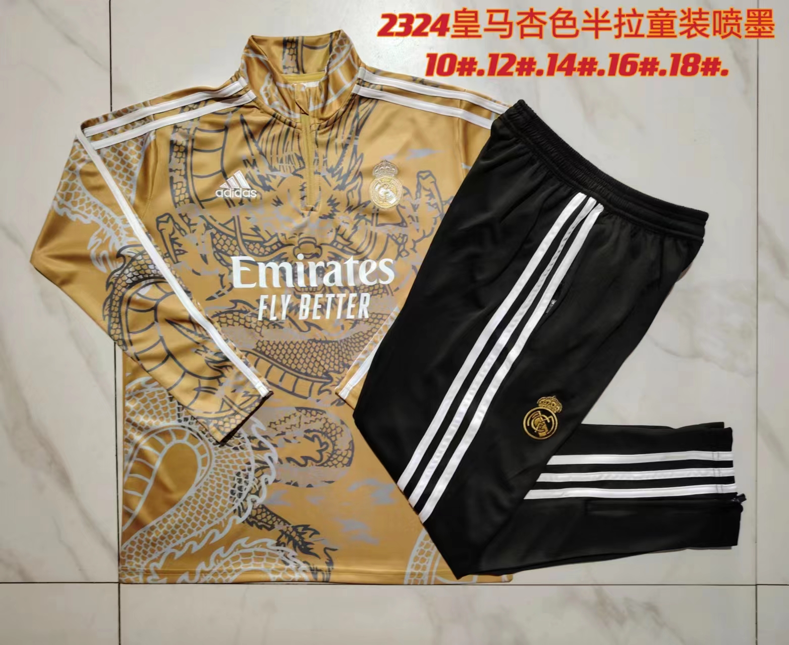 23-24 Half La Real Madrid Apricot Inkjet Children's Clothing KIDS